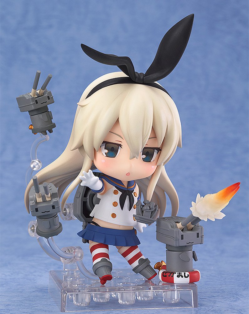 Good Smile Kantai Collection: Kancolle Shimakaze Nendoroid Action Figure