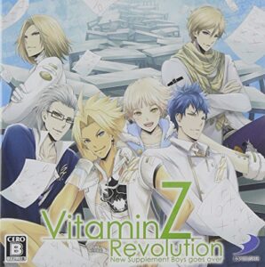 vitaminz revolution