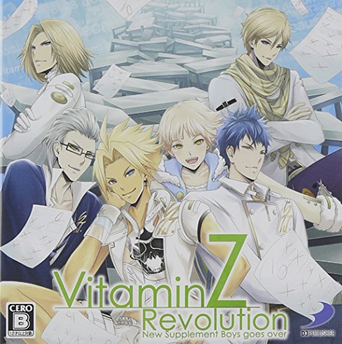 VitaminZ Revolution