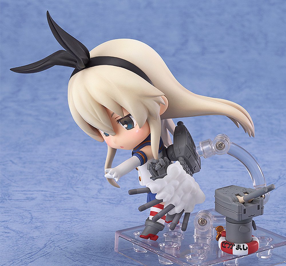 Good Smile Kantai Collection: Kancolle Shimakaze Nendoroid Action Figure