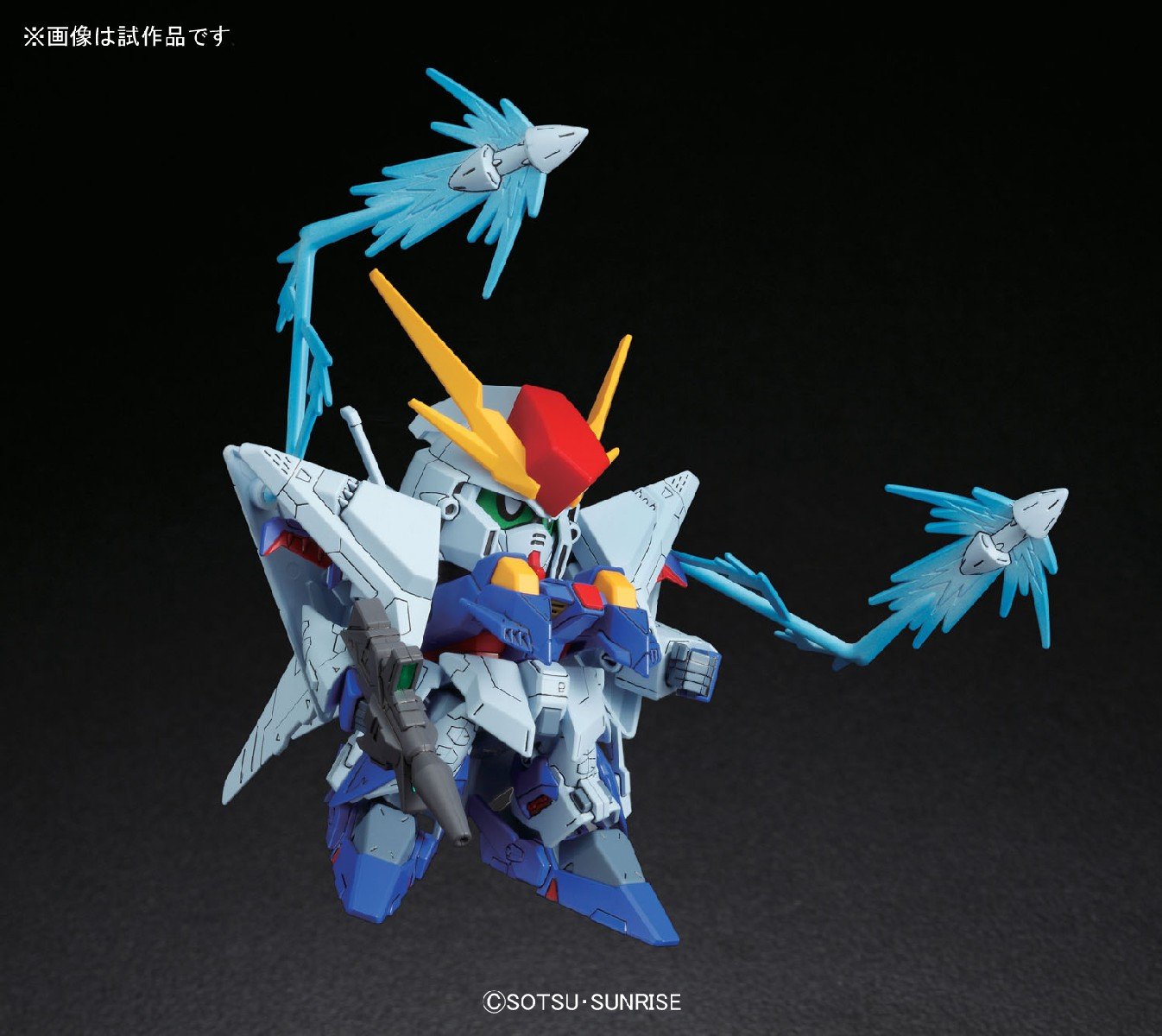 Bandai Hobby - Hathaway's Flash - BB#386 Xi Gundam SD Model Kit