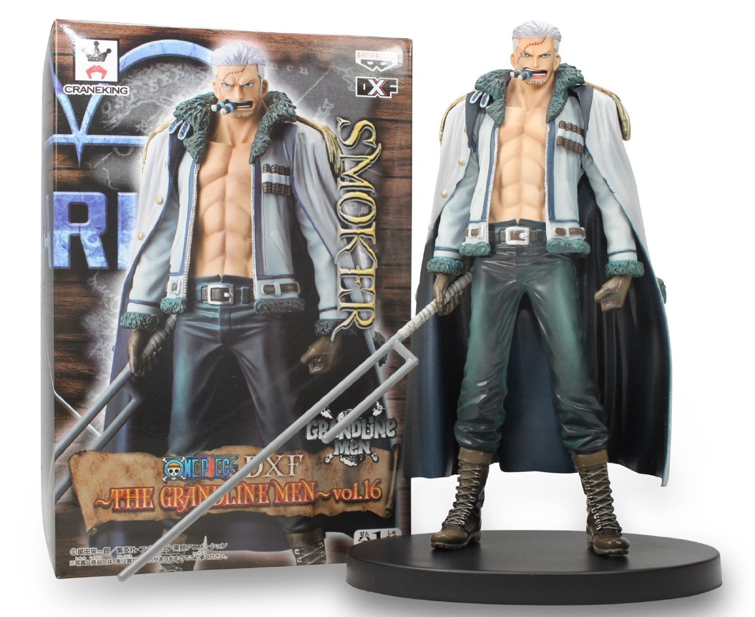 Banpresto One Piece DXF 48531 The Grandline Men Vol. 16 ~ 7" Smoker Figure