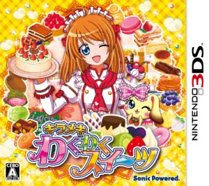 kirameki waku waku sweets for nintendo 3ds japanese version only (japan import)