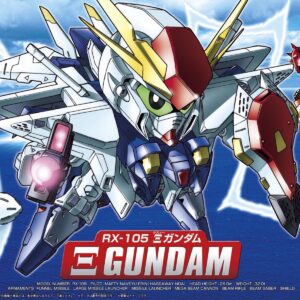 Bandai Hobby - Hathaway's Flash - BB#386 Xi Gundam SD Model Kit