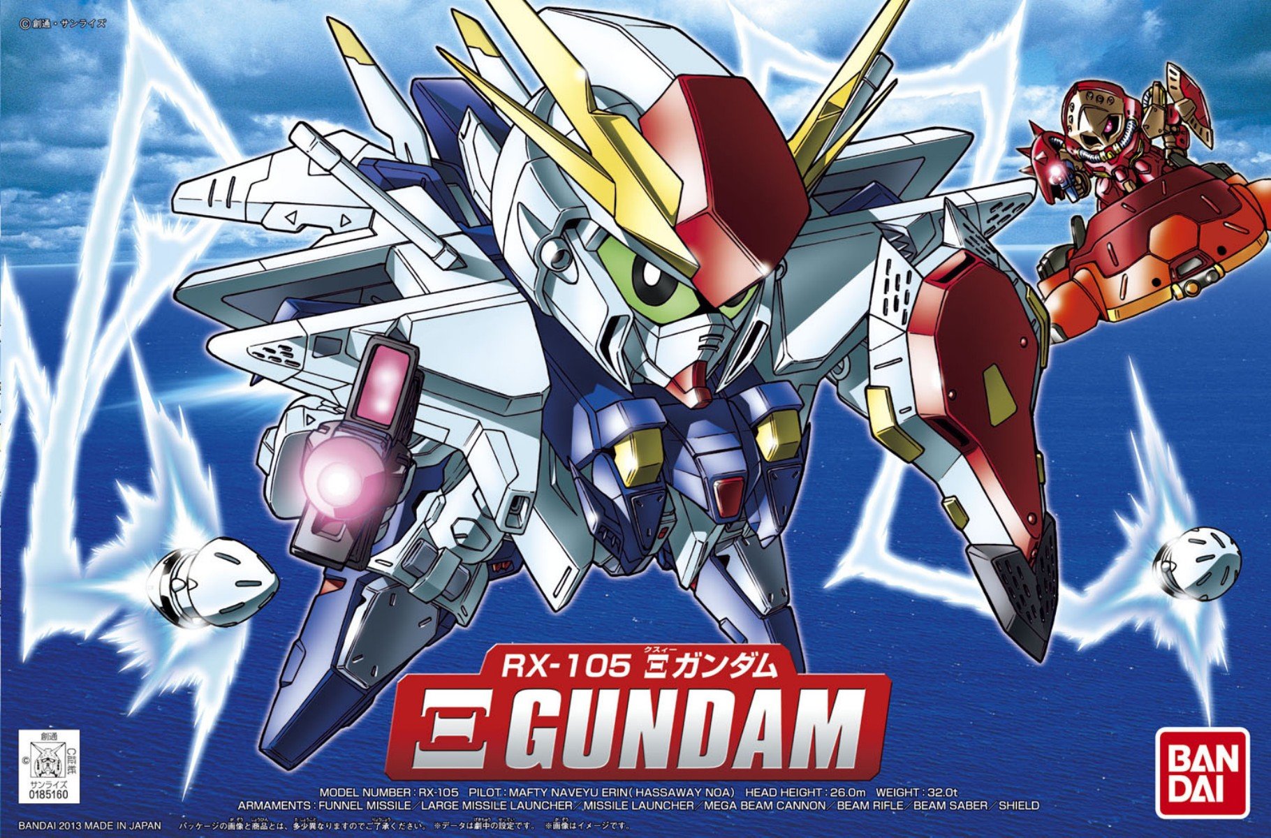 Bandai Hobby - Hathaway's Flash - BB#386 Xi Gundam SD Model Kit