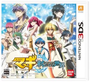 magi: the labyrinth of magic, the new frontier