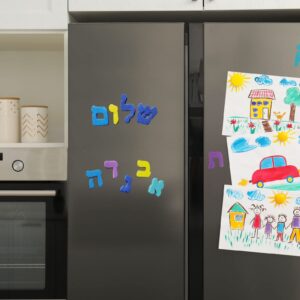 Rite Lite Alef Bet Magnets Full Hebrew Alphabet Toys For Kids - Jewish Holiday Party Favors Gifts, Judaica Goodie Bag Rewards Arts & Crafts Fun & Educational