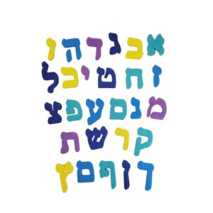 Rite Lite Alef Bet Magnets Full Hebrew Alphabet Toys For Kids - Jewish Holiday Party Favors Gifts, Judaica Goodie Bag Rewards Arts & Crafts Fun & Educational