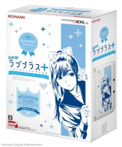 new loveplus+ manaka deluxe complete set (nintendo 3ds ll included) [japan import]