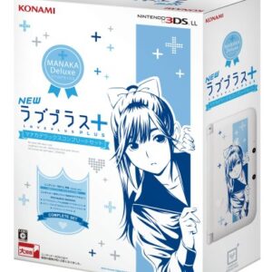 NEW LovePlus+ Manaka Deluxe Complete Set (Nintendo 3DS LL included) [Japan Import]