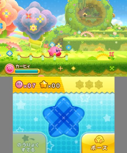 Kirby Triple Deluxe