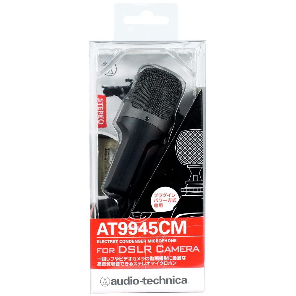 Audio-Technica AT9945CM Stereo Microphone