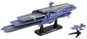 bandai hobby guipellon class multi-level space carrier lanbea model kit (1/1000 scale)