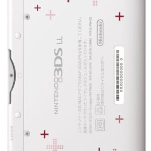 NEW LovePlus+ Nene Deluxe Complete Set (Nintendo 3ds LL Included) [Japan Import]