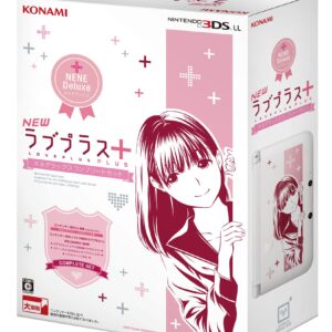 NEW LovePlus+ Nene Deluxe Complete Set (Nintendo 3ds LL Included) [Japan Import]