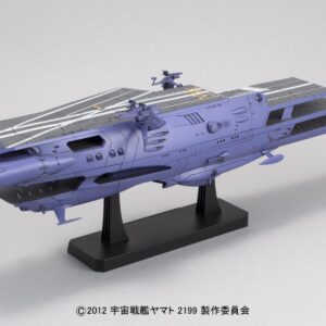 Bandai Hobby Guipellon Class Multi-Level Space Carrier Lanbea Model Kit (1/1000 Scale)