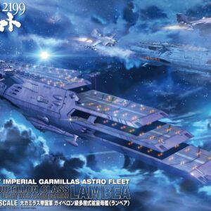 Bandai Hobby Guipellon Class Multi-Level Space Carrier Lanbea Model Kit (1/1000 Scale)