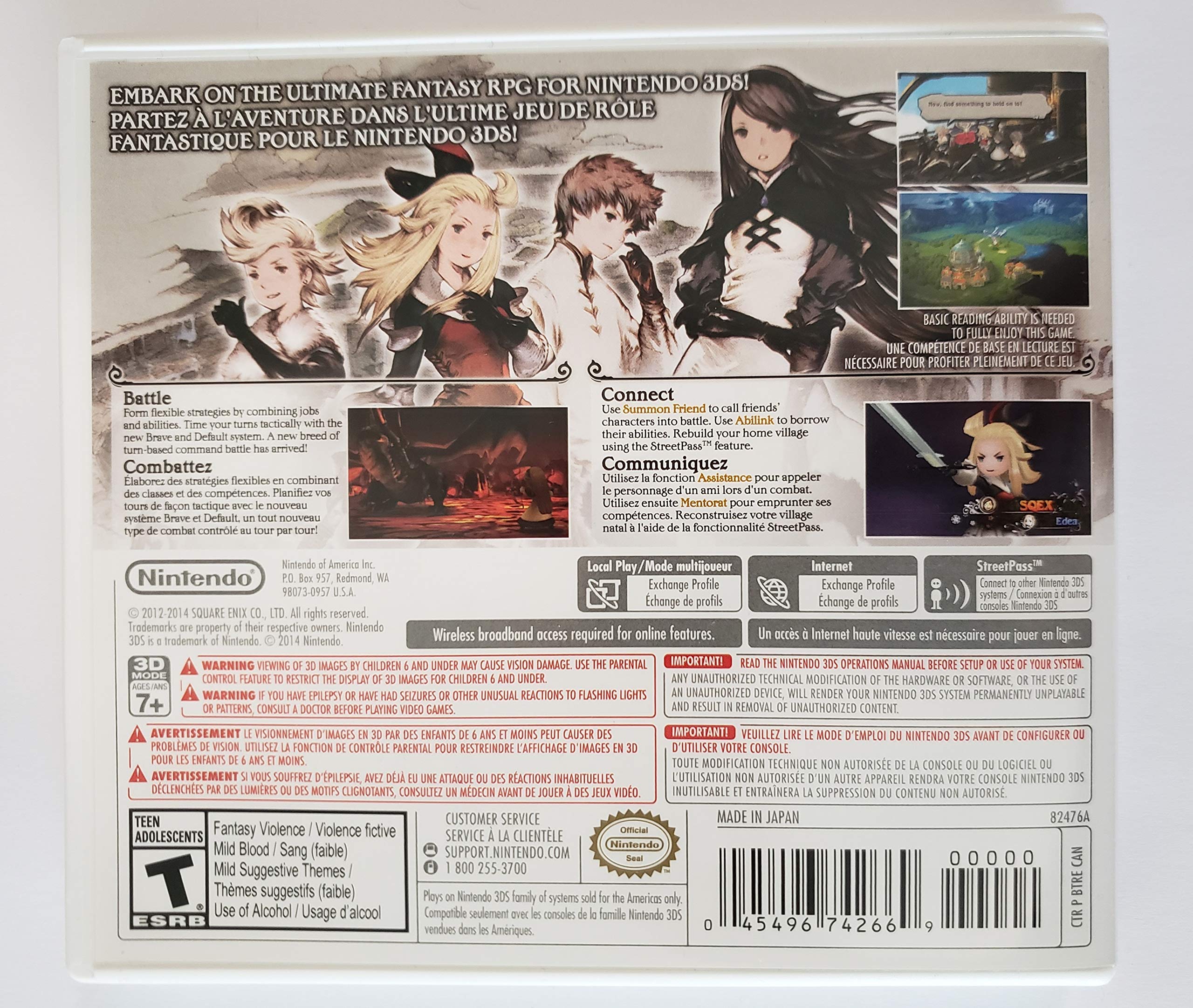 Bravely Default [Nintendo 3DS]