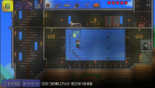 Terraria [Japan Import]