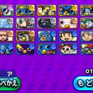 ペンギンの問題+ 爆勝! ルーレットバトル! !