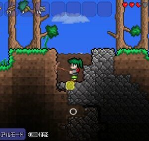 Terraria [Japan Import]