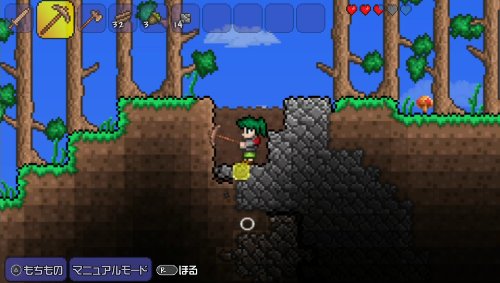 Terraria [Japan Import]