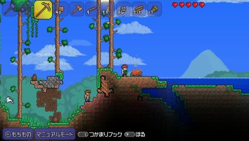 Terraria [Japan Import]