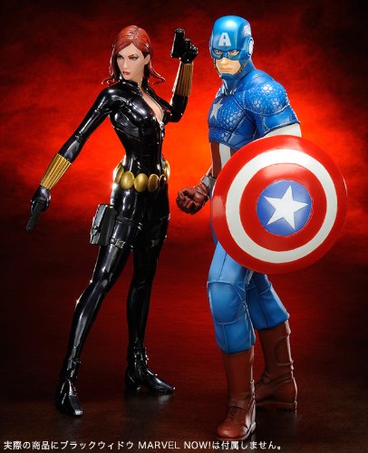 Kotobukiya Marvel Comics Captain America Now! Artfx+ Statue