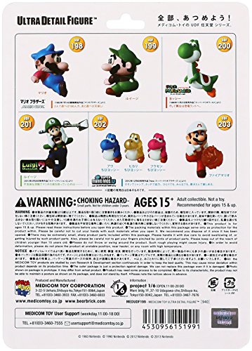 Medicom Nintendo Super Mario Bros. Ultra Detail Figure Series 2: Mario Bros. Luigi UDF Action Figure