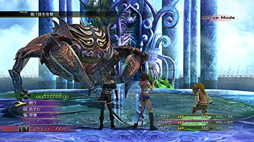 FINAL FANTASY X|X-2 HD Remaster - PlayStation Vita