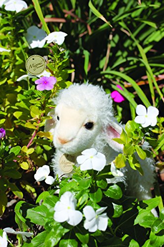 Aurora® Adorable Miyoni® Tots Baby Lamb Stuffed Animal - Lifelike Detail - Cherished Companionship - White 7 Inches