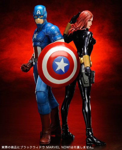 Kotobukiya Marvel Comics Captain America Now! Artfx+ Statue