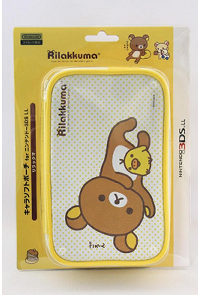 Nintendo Official Kawaii 3DS XL Soft Case -Rilakkuma-