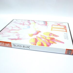 DUX Limited Edition [Independant Dreamcast Shooter shmup]