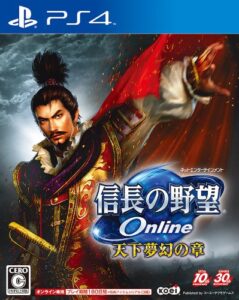 nobunaga's ambition online ~tenkamugennosyo~ [japan import]