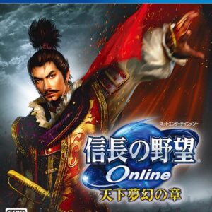 Nobunaga's Ambition Online ~Tenkamugennosyo~ [Japan Import]