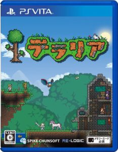 terraria [japan import]