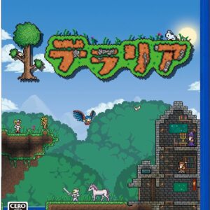 Terraria [Japan Import]