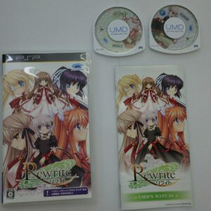 Rewrite - PSP