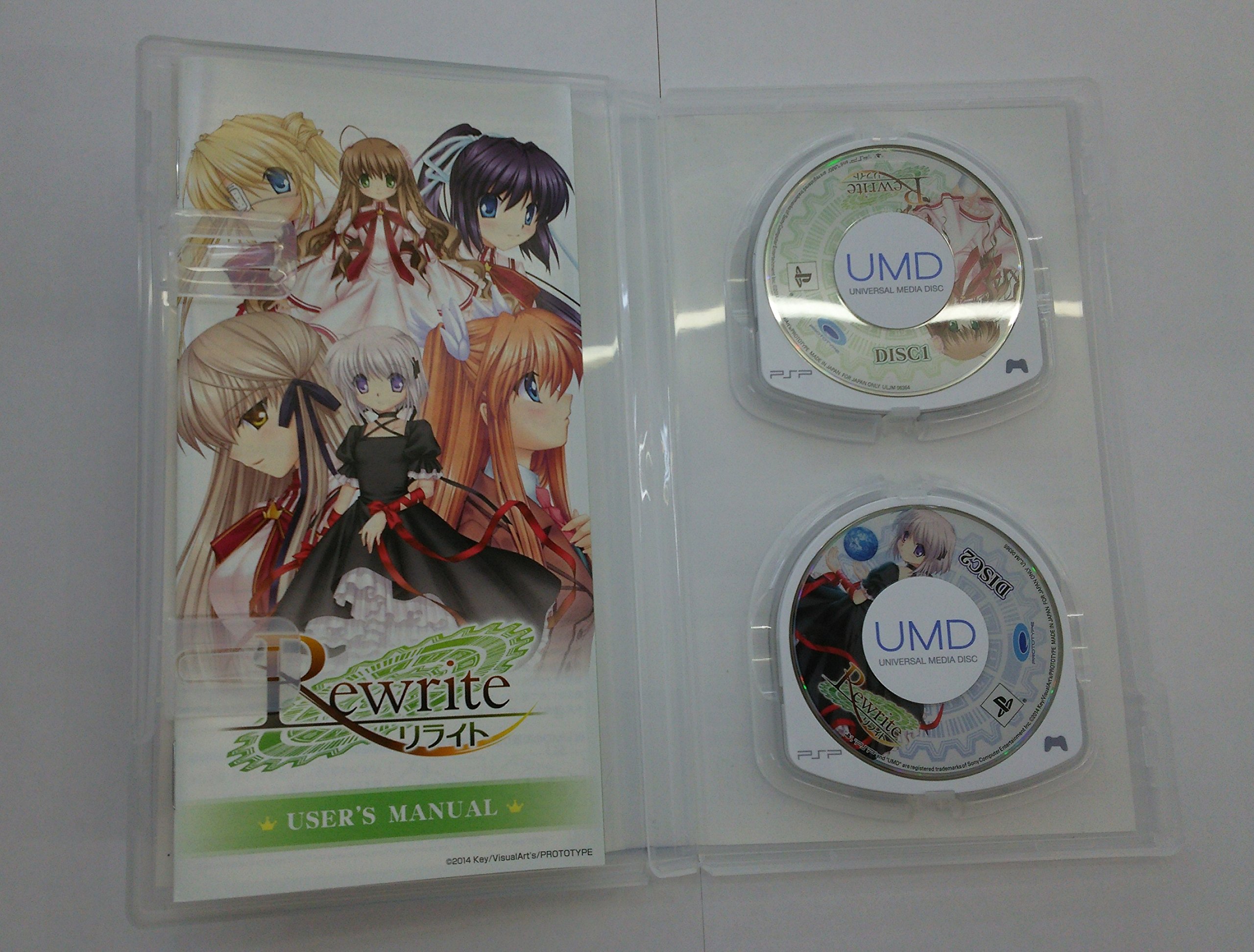 Rewrite - PSP