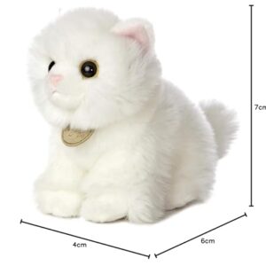 Aurora® Adorable Miyoni® Tots Angora Kitten Stuffed Animal - Lifelike Detail - Cherished Companionship - White 7.5 Inches