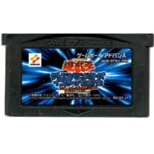 yu-gi-oh! worldwide edition: stairway to the destined duel - japanese edition - gameboy advance game (gba)