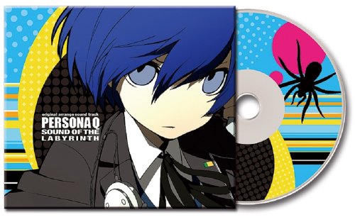 Persona Q: Shadows of the Labyrinth with Bonus Soundtrack CD [JAPAN IMPORT]