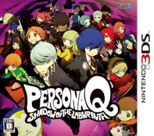 persona q: shadows of the labyrinth with bonus soundtrack cd [japan import]