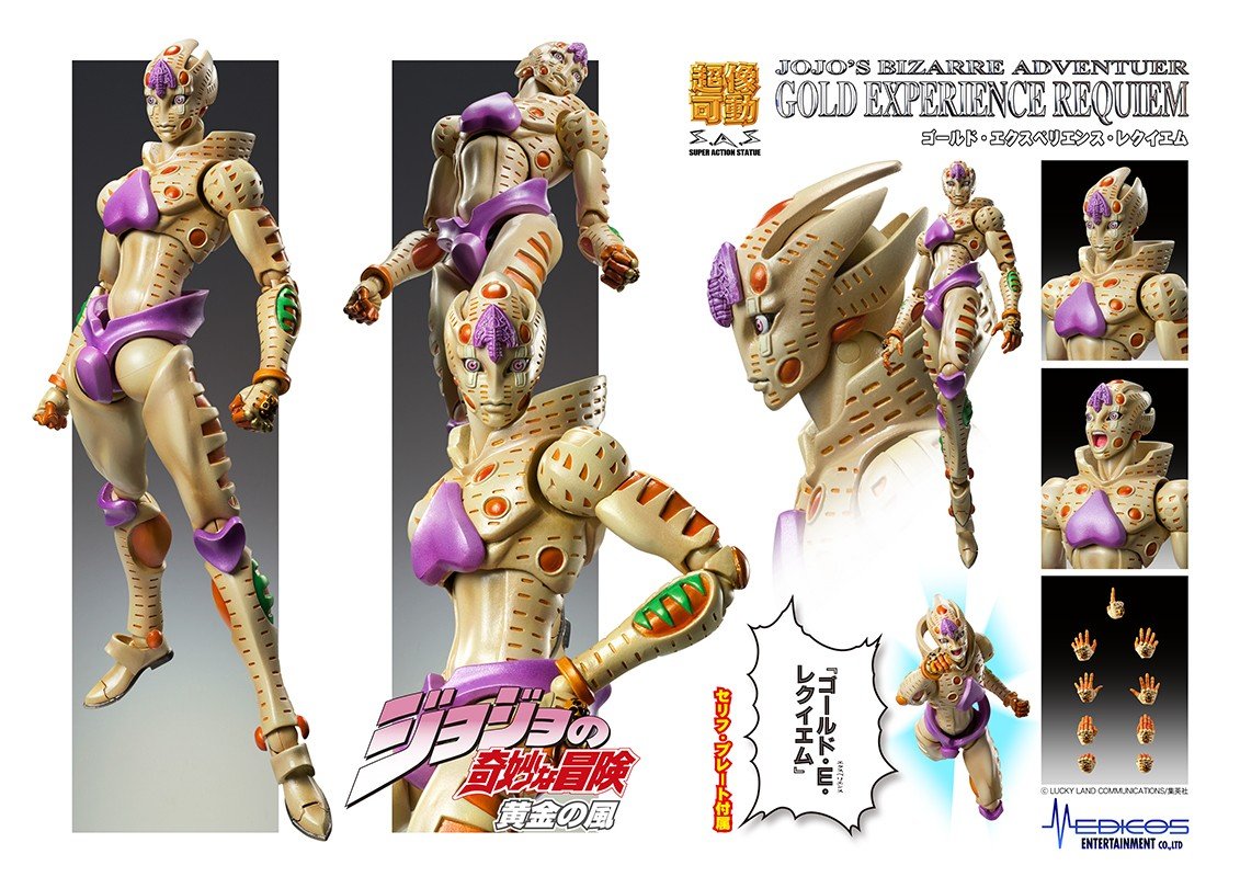 Medicos JoJo's Bizarre Adventure: Part 5--Golden Wind: Gold Experience Requiem Super Action Statue