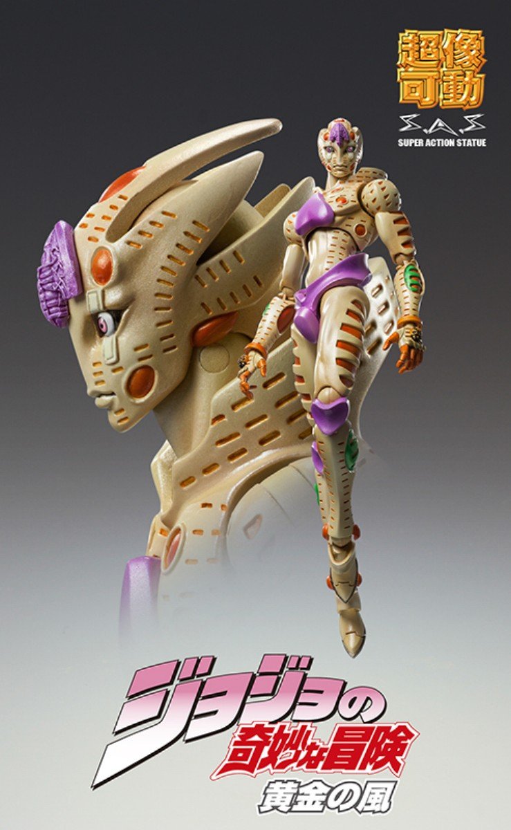 Medicos JoJo's Bizarre Adventure: Part 5--Golden Wind: Gold Experience Requiem Super Action Statue