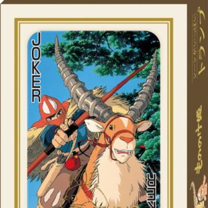 Studio Ghibli Princess Mononoke Scene Trump Full