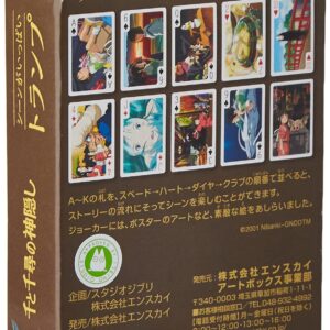 Ensky - Spirited Away - Movie Scene Playing Cards