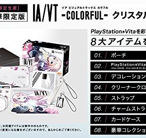 IA/VT -COLORFUL-クリスタルBOX