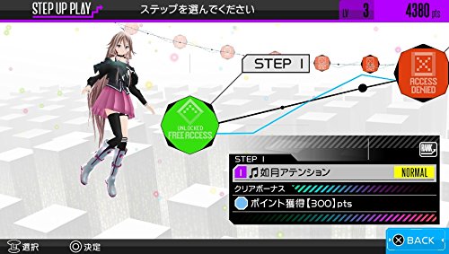 IA/VT -COLORFUL-クリスタルBOX